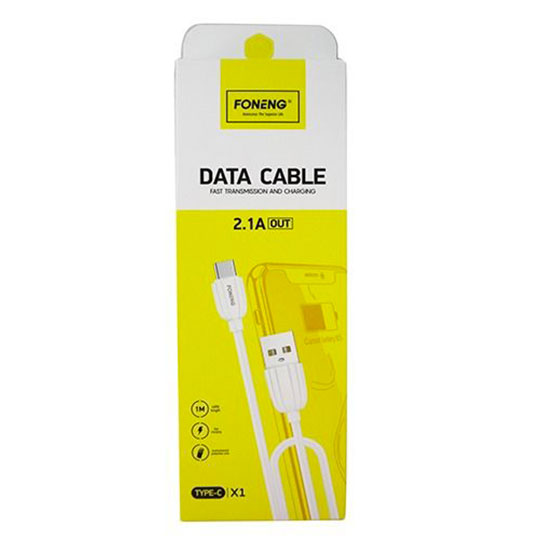 FONENG CABLE ISO